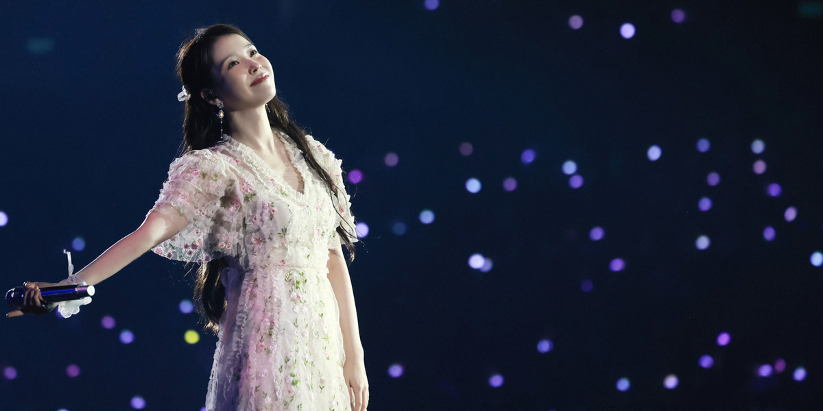 IU: HEREH WORLD TOUR IN MANILA 2024 – Denise J. Mallabo